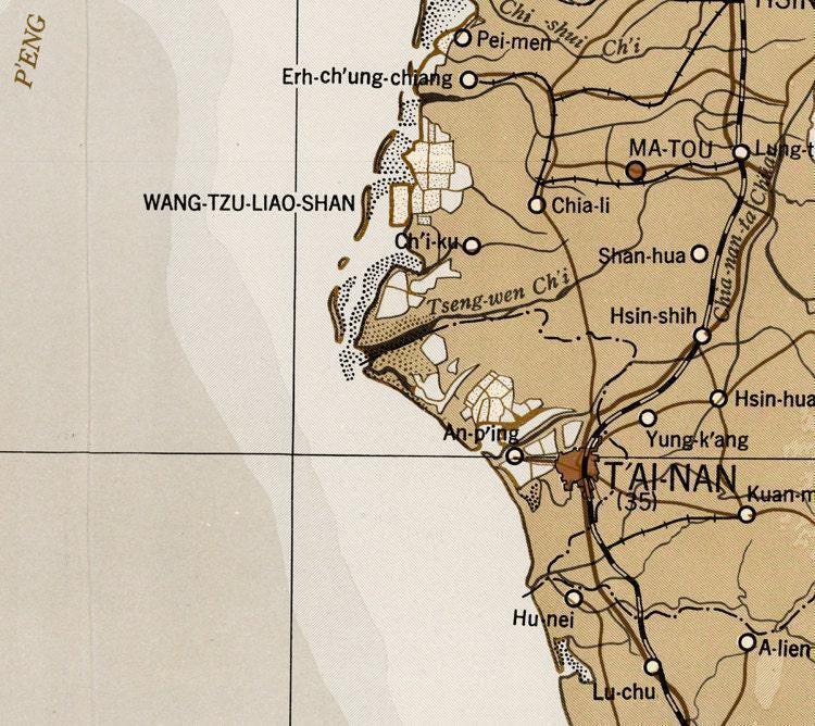 Old Map of Taiwan Vintage Map of Taiwan | Wall Map Print - Etsy Australia