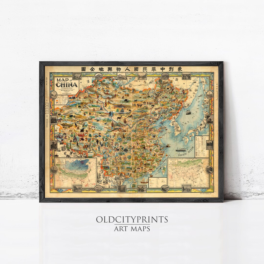 Old Map of China 1931 Vintage Map | Vintage Map Wall Art Print | Large ...