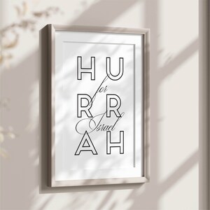 Hurrah for Israel, Printable, Digital Download, Wall Art, LDS ...