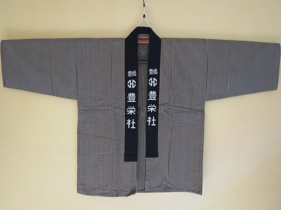 NORAGI BORO HAPPI Coat Japanese Brown White Cotton Stripe Shima Denim ...