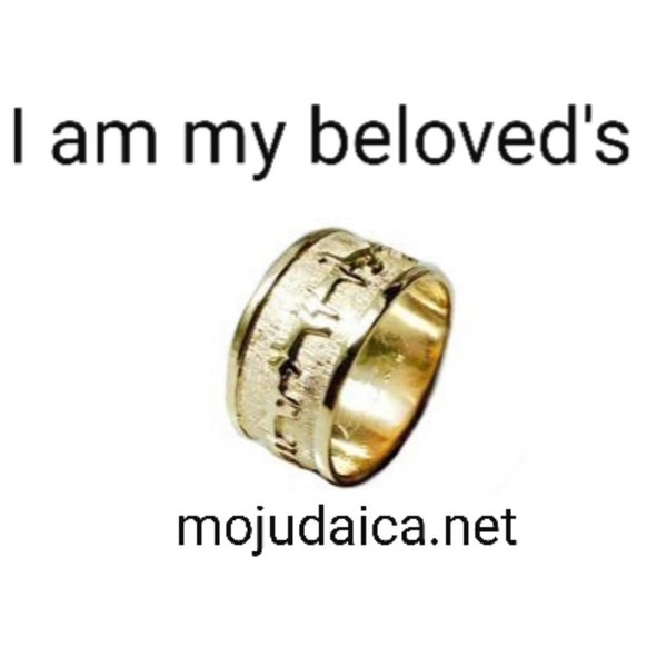 I Am My Beloved Ring - Etsy
