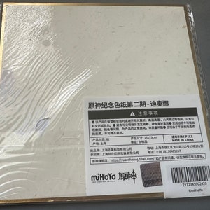 Genshin Impact Shikishi - Diona, Official Genshin Merchandise - Etsy
