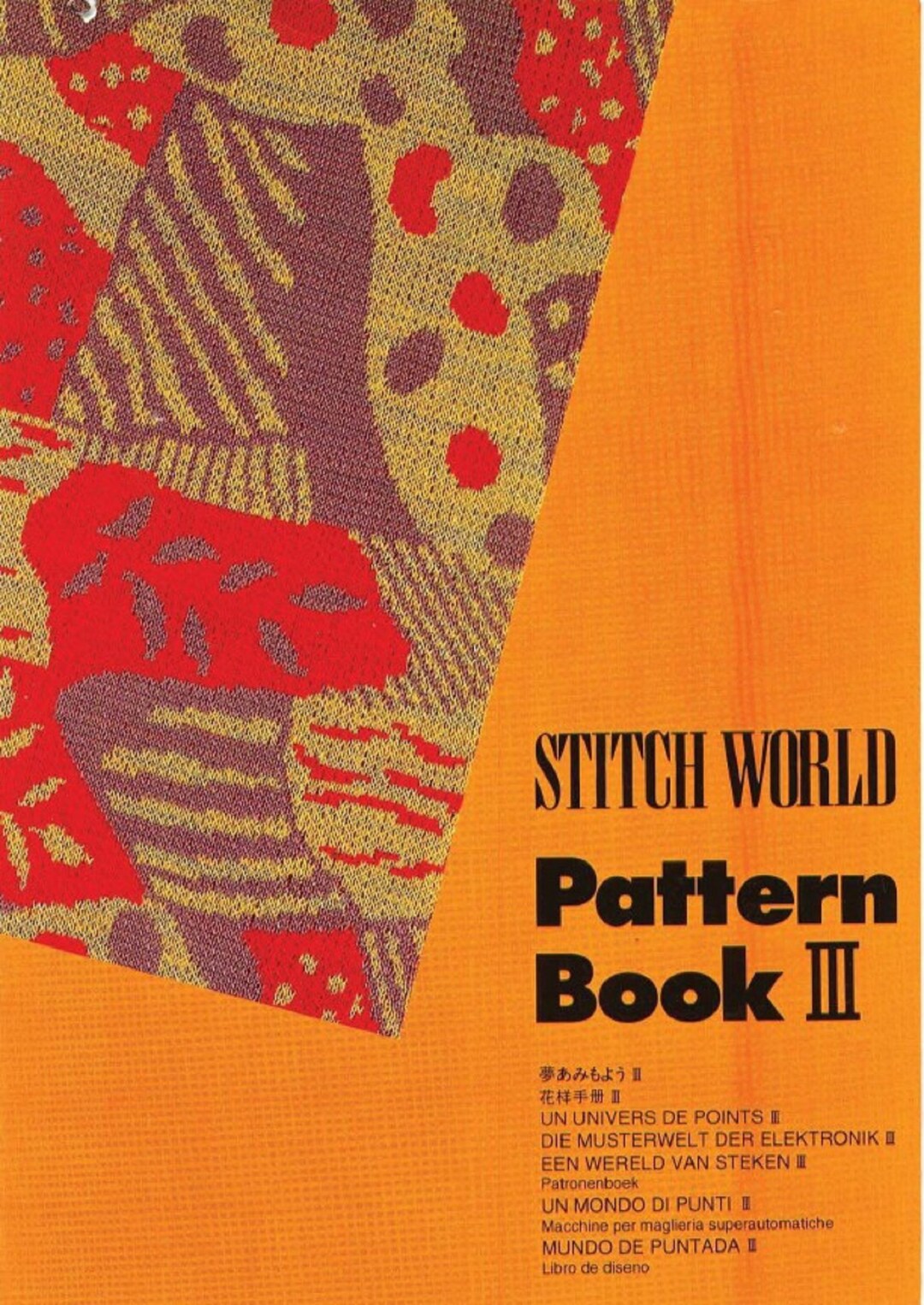 Stitch World Pattern Book III Machine Knitting Patterns PDF Download - Etsy