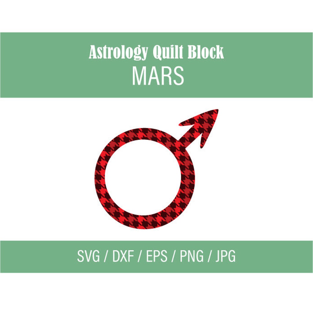 Astrology SVG, Mars SVG, Fabric SVG, Quilt Svg, Svg, Quilt Pattern ...
