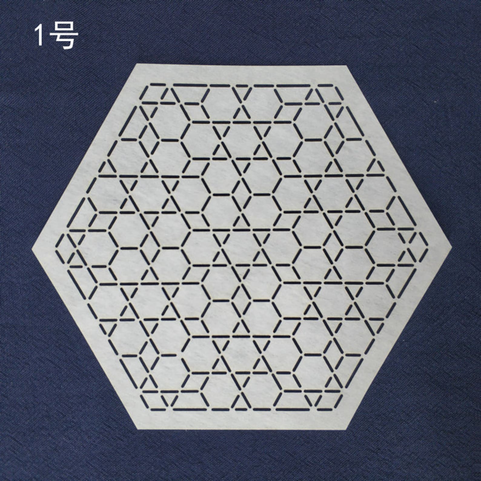 Sashiko Stencil Sashiko Embroidery Pattern Hexagon template | Etsy