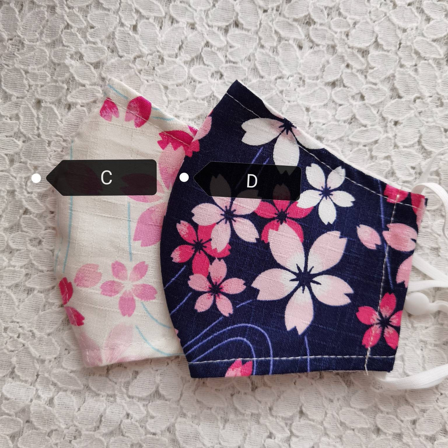 Sakura máscara de algodón de flores máscara de cara | Etsy