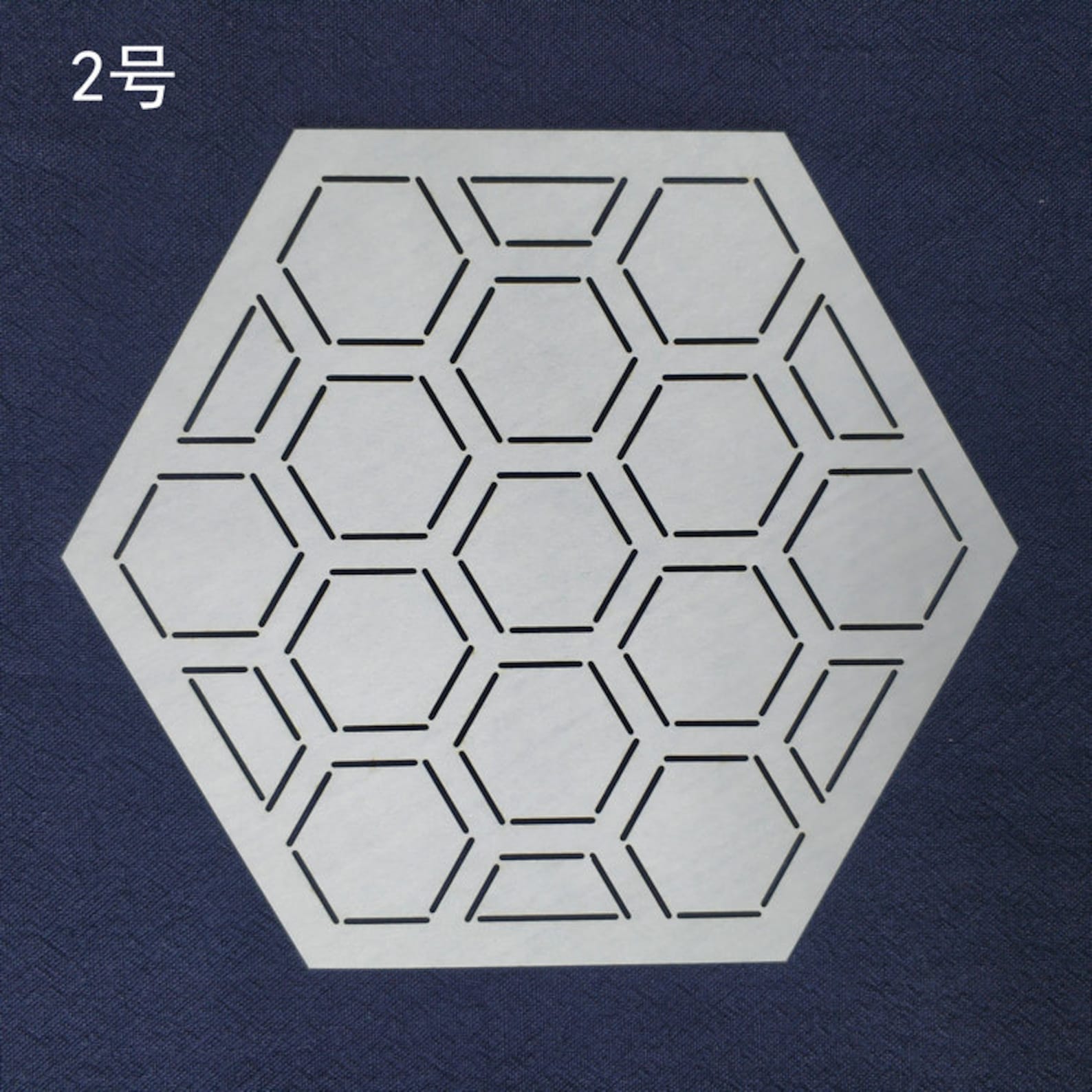 Sashiko Stencil Sashiko Embroidery Pattern Hexagon template | Etsy
