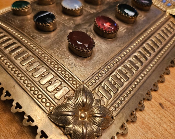 Masonic High Priest 12 Twelve Tribes of Israel Breast Plate Breastplate ...