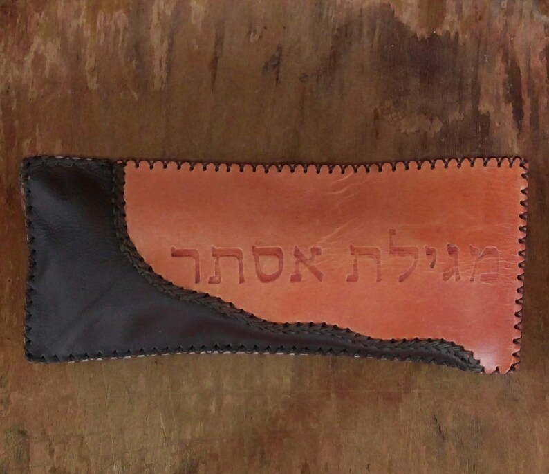 Purim, Megilat Ester, Mgillah Scroll Case, Leather Pouch, Purim Megilat ...