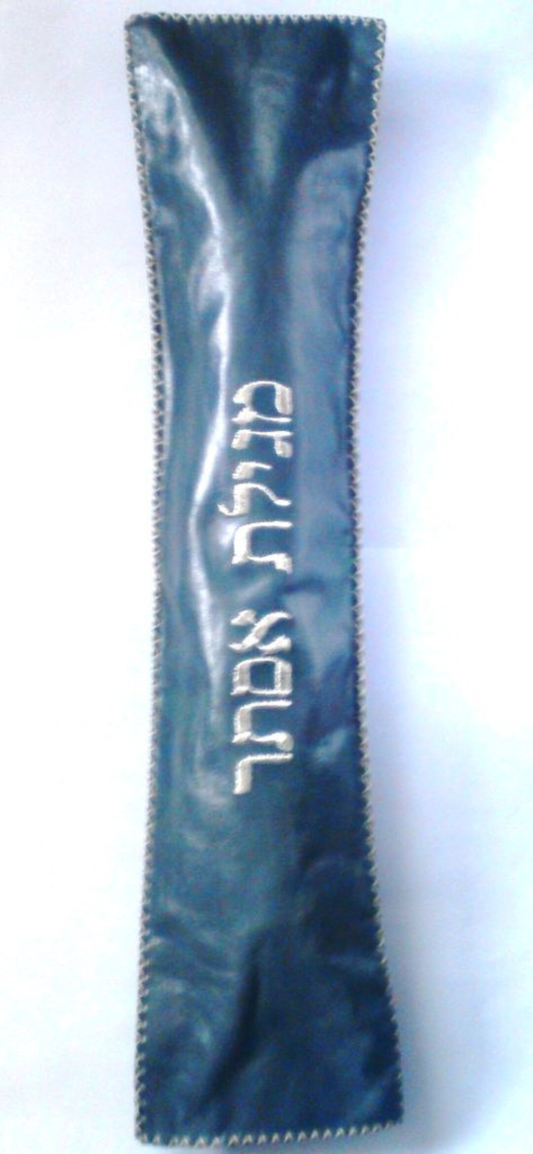 Purim, Premium Leather, Megillah Scroll Case,hand Stitched Leather ...