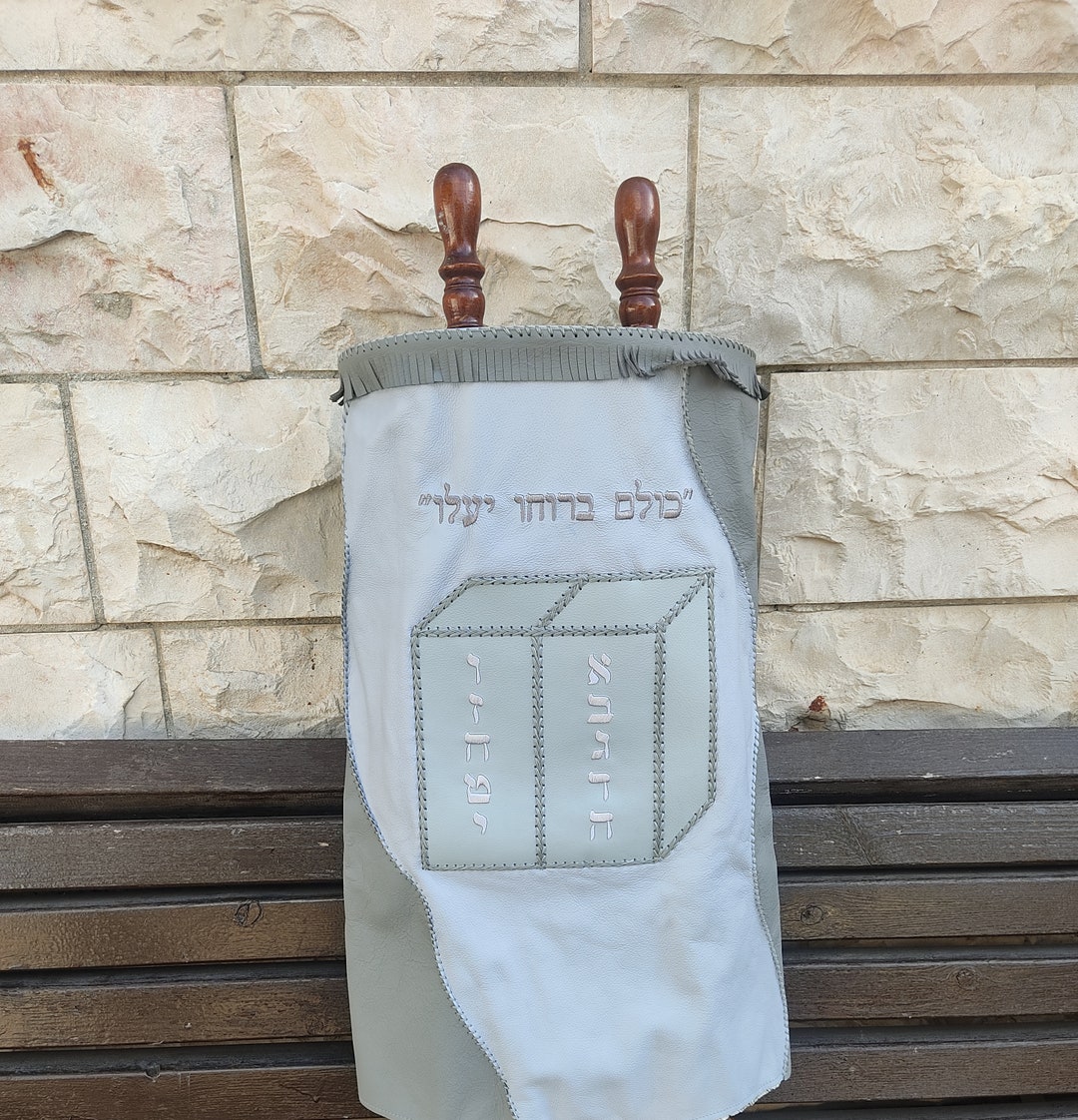 Torah Mantle,leathher Cover,jewish Gift,leather Mantle, Israel Art ...
