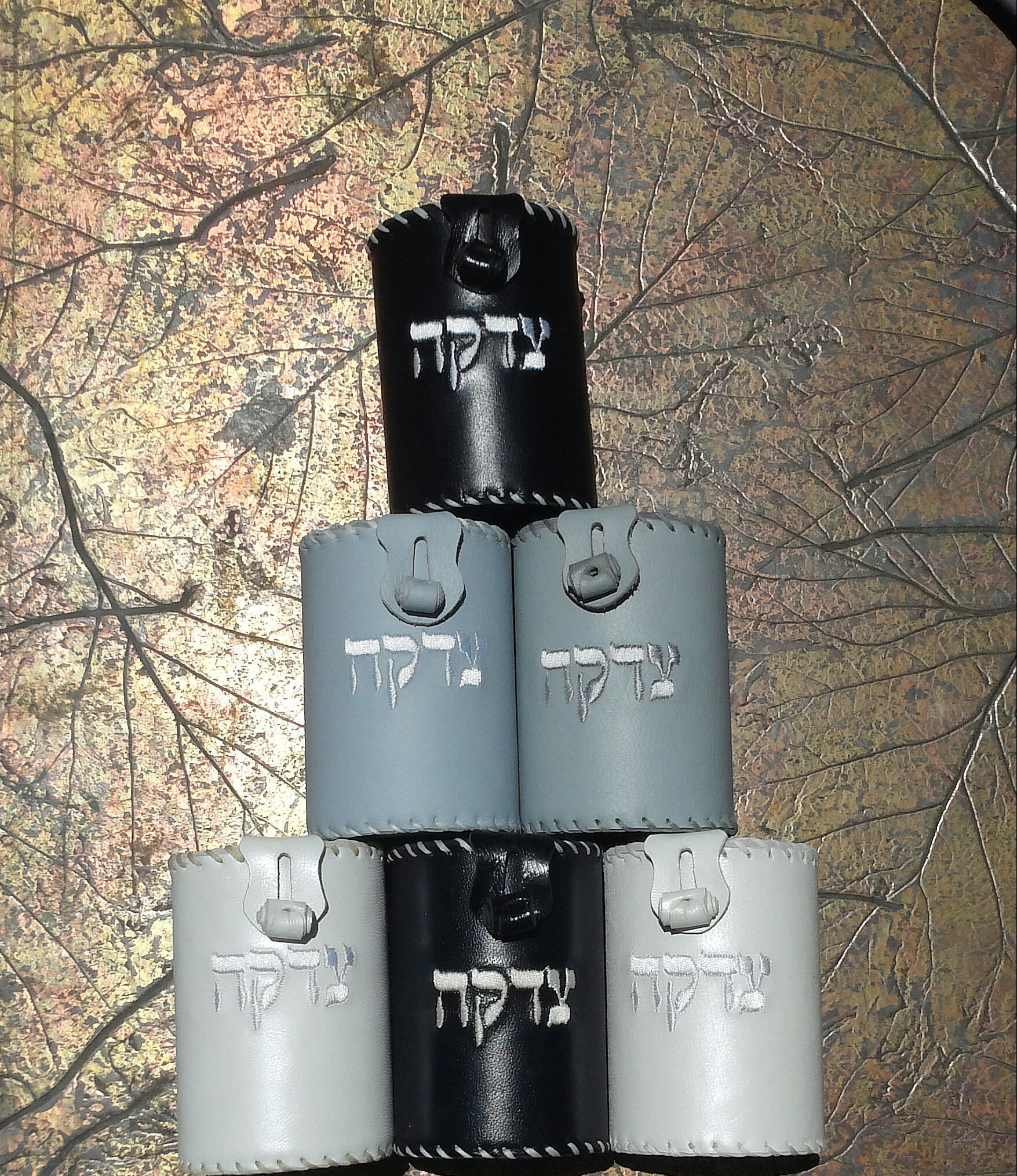 Unique Tzedakah Box, Small Tzedaka Box, Jewish Tzedaka Box - Etsy