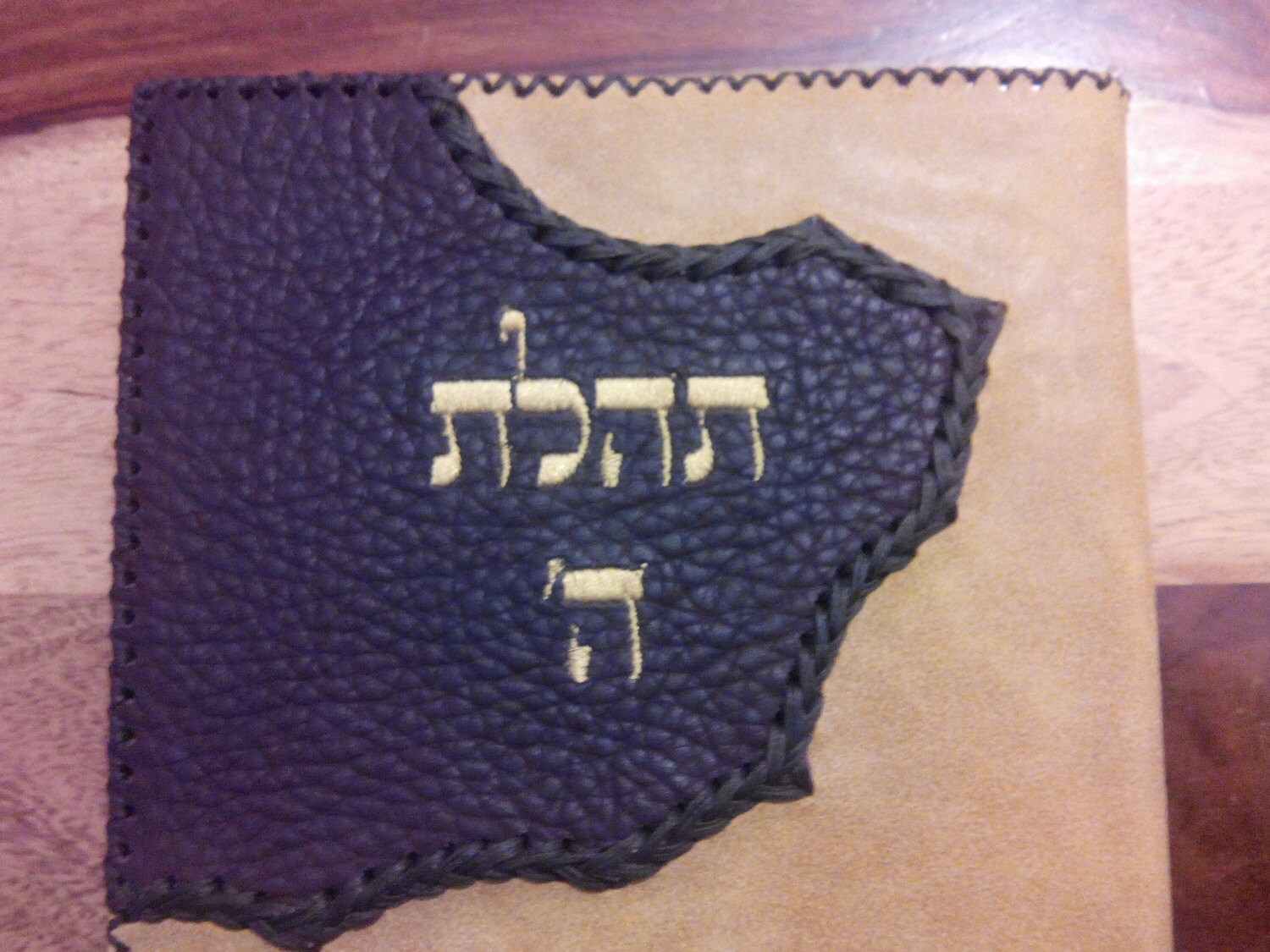 Jewish Prayer Book, Bookbinding Art, Judaica Creations Siddur Chabad - Etsy