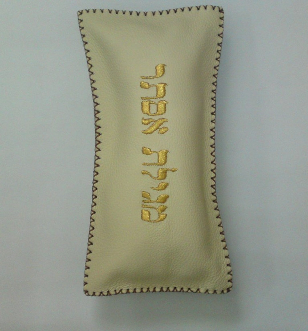 Purim, Purim Megilat Ester, Mgillah Scroll Case, Leather Pouch, Purim ...
