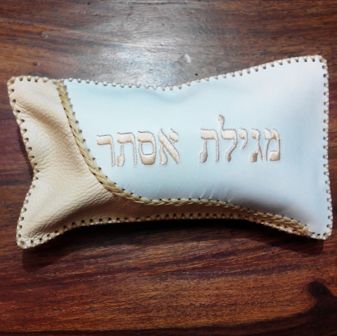 Purim, Megilat Ester, Mgillah Scroll Case, Leather Pouch, Purim Megilat ...