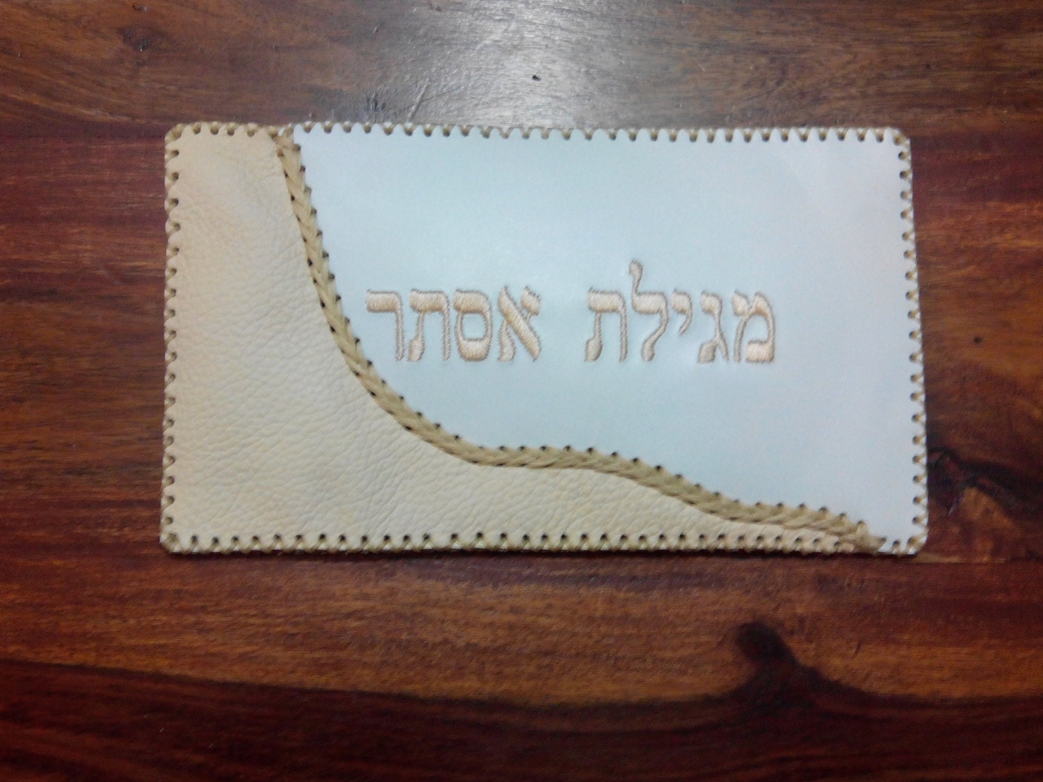 Purim, Megilat Ester, Mgillah Scroll Case, Leather Pouch, Purim Megilat ...