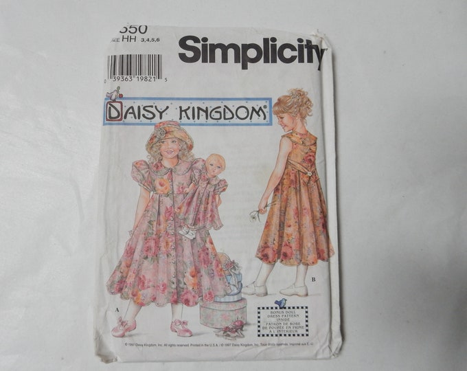 Simplicity 8720 Retro Apron Pattern - Etsy