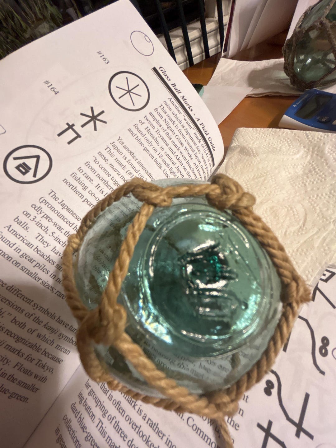 3.5" WP#165 Blue Green Glass Fishing Float Marked,, Collectable ...