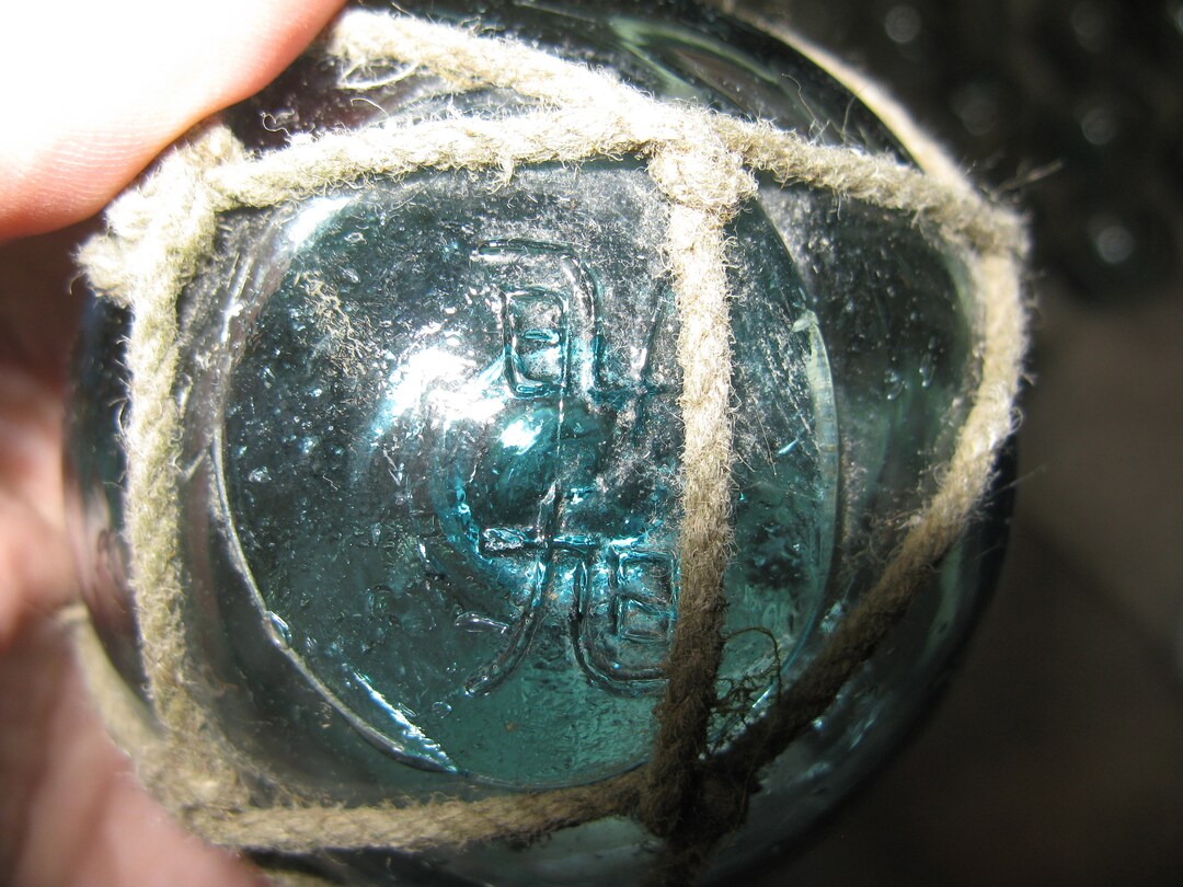 2.5" WP#171 Blue Green Glass Fishing Float Marked, Antique, Nautical ...