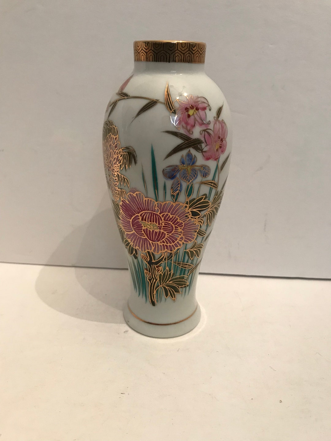 Vintage Pink Floral Design Sake Vase Japan Nos - Etsy