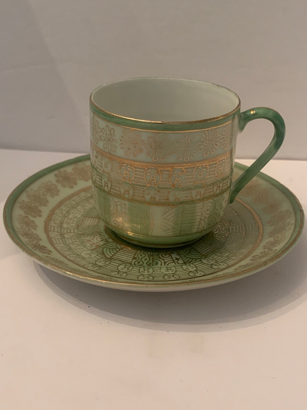 Vintage Dime Store Bone China Espresso Cups and Saucer With Funky ...