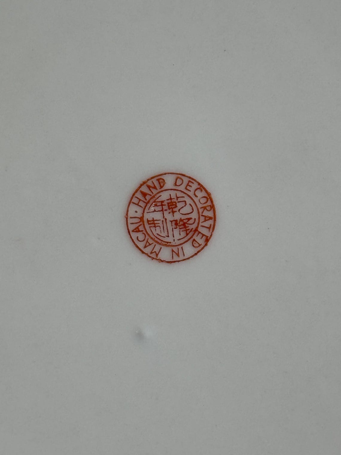 Vintage Dime Store Large Hand Painted Asian Porcelain Colorful ...