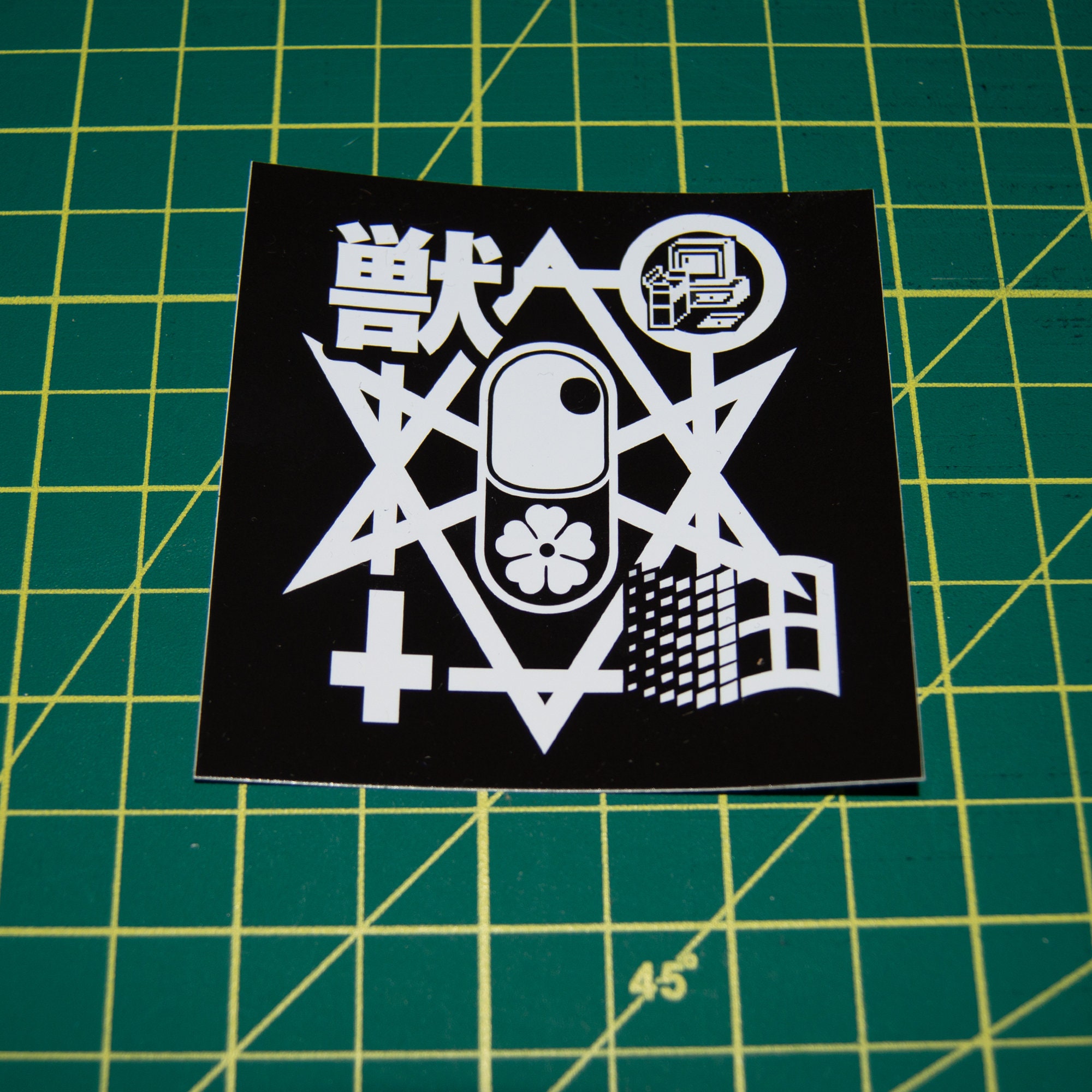 Cyber Occult Stickers 3in. x 3in. | Etsy