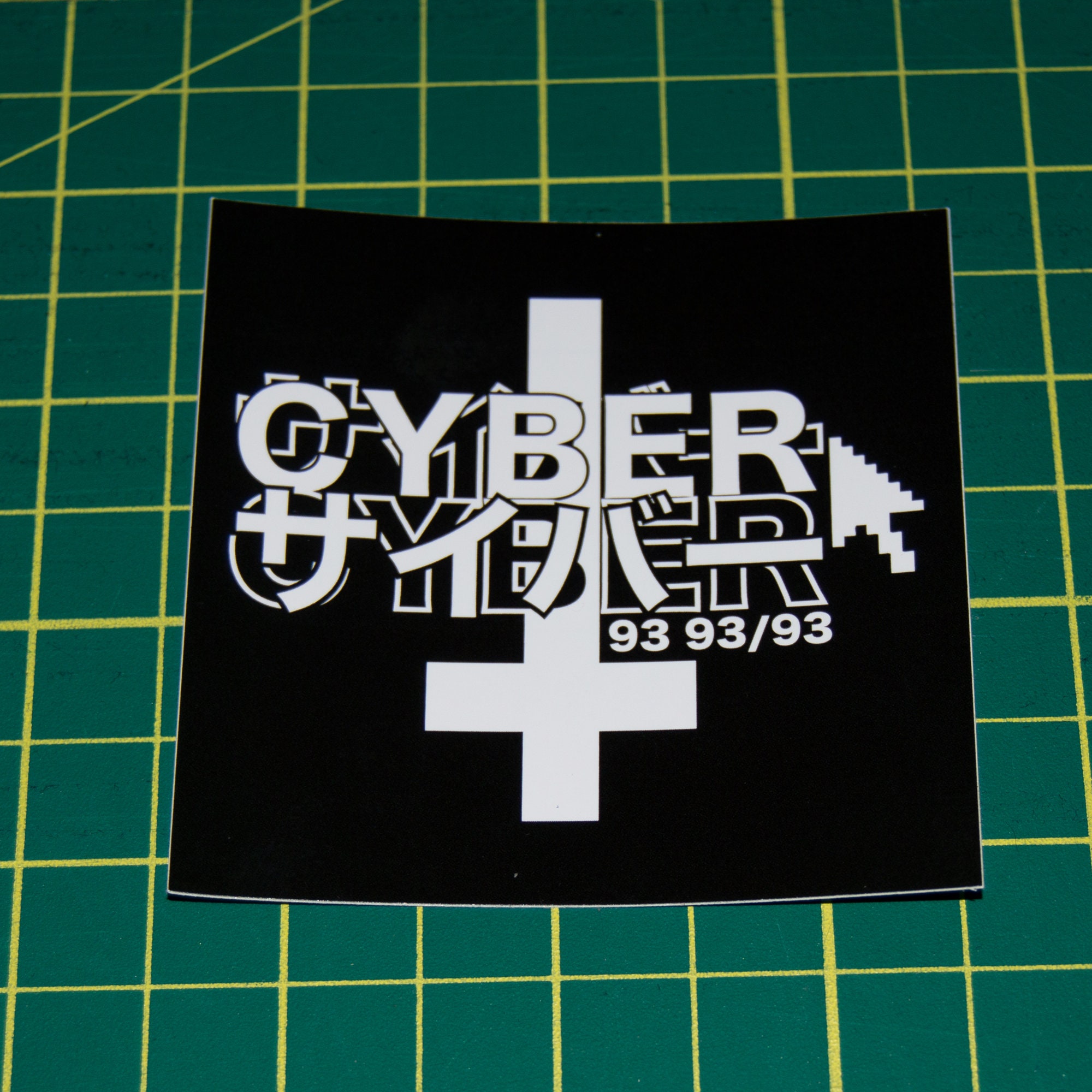 Cyber Occult Stickers 3in. x 3in. | Etsy