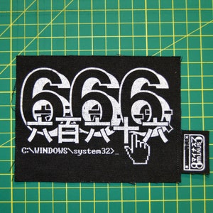 6x6 In. Mini Patches - Etsy