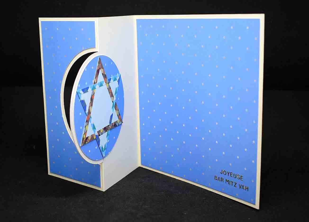 Happy Bar Mitz Vah Star of David Mazel Tov Jewish Holiday Card - Etsy