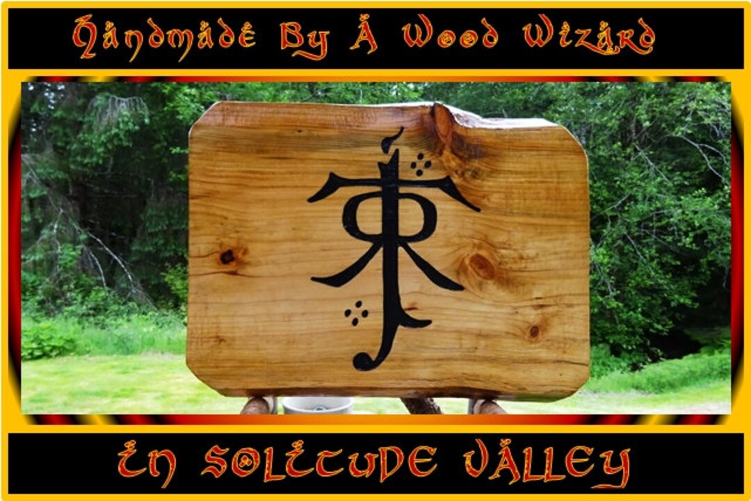 JRRT Lord of the Rings Fantasy Adventure Movie Book Sign, JRRT Initials ...