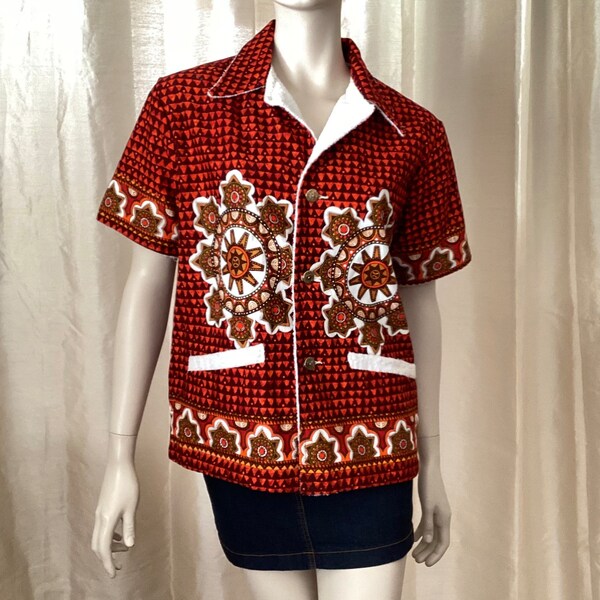 Mens Terry Cloth Cabana Set - Etsy