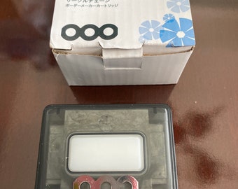 Creative Memories Border Maker Cartridge | Etsy