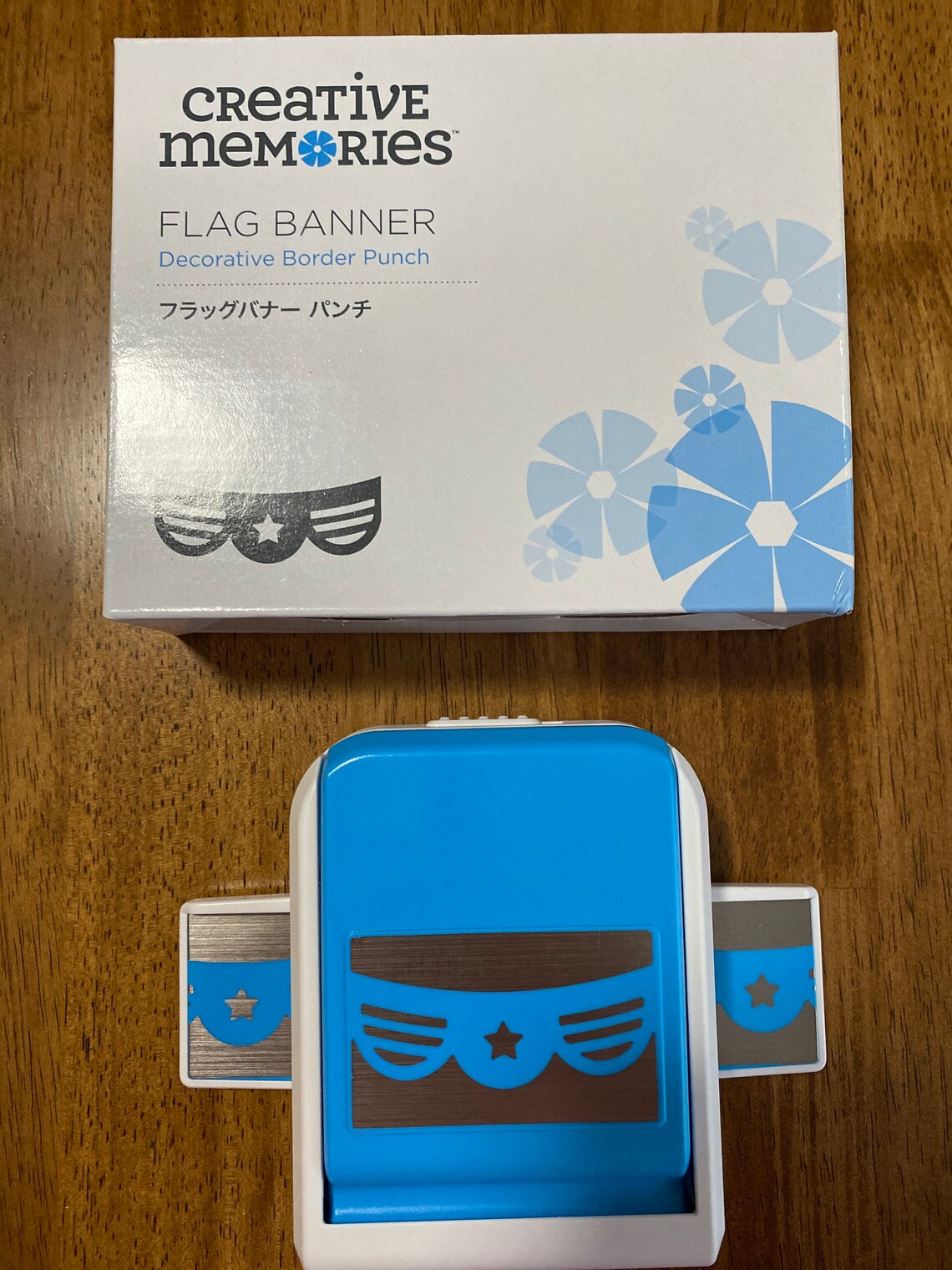 Creative Memories Flag Banner Decorative Border Punch New in Box - Etsy