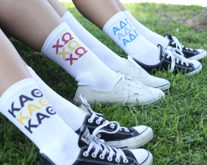 Sorority Smiley Face With Sorority Name Choose Happy Smiley - Etsy