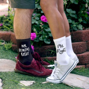 His and Hers Personalized Matching Socks 2 Pair Set Personalized With ...