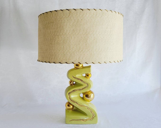 Vintage Howard Kron Lamp | Accent Light | Table Lamp | Mid Century ...