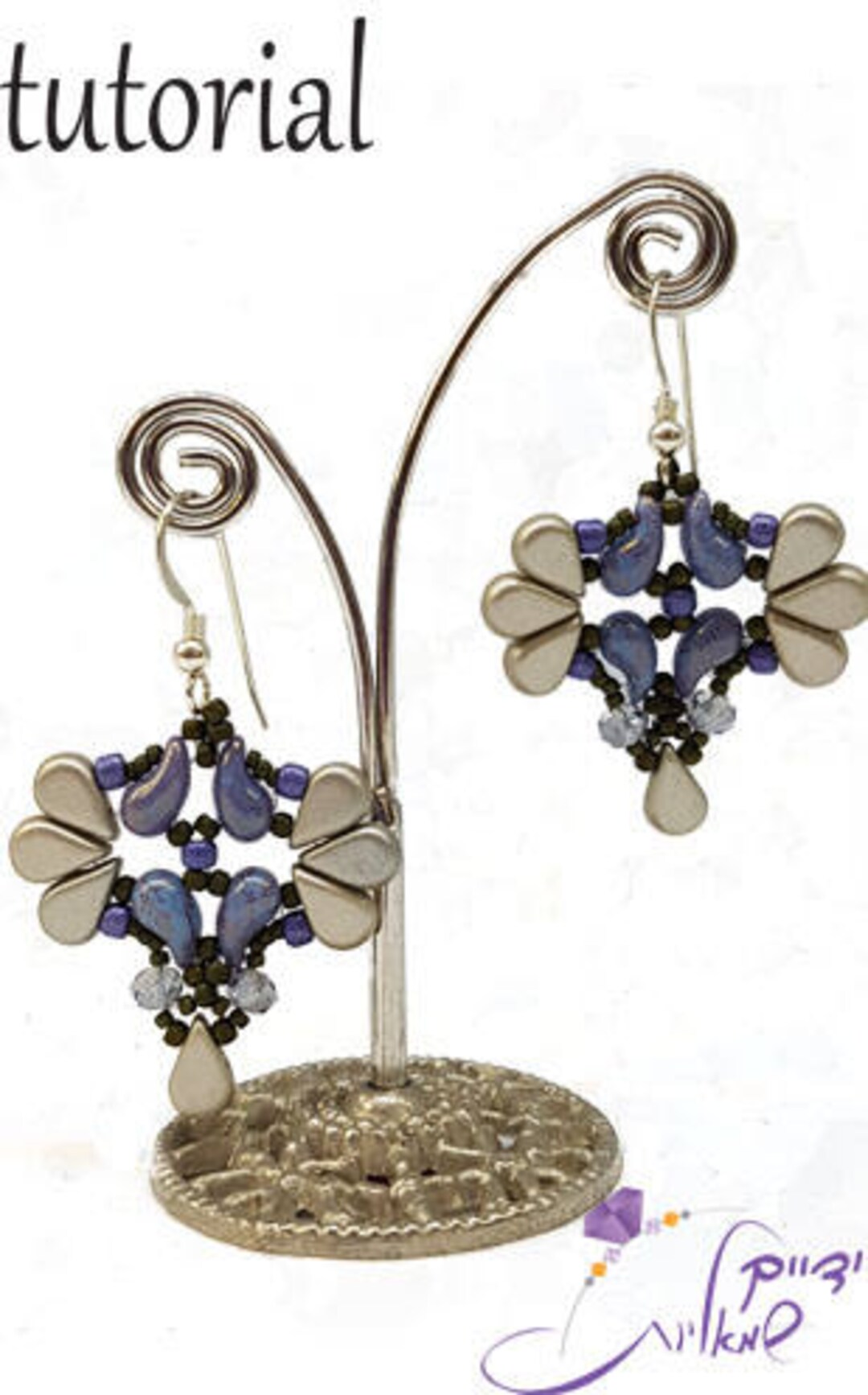 Right Angle Weave Earrings Tutorial Beading Patterns - Etsy Israel