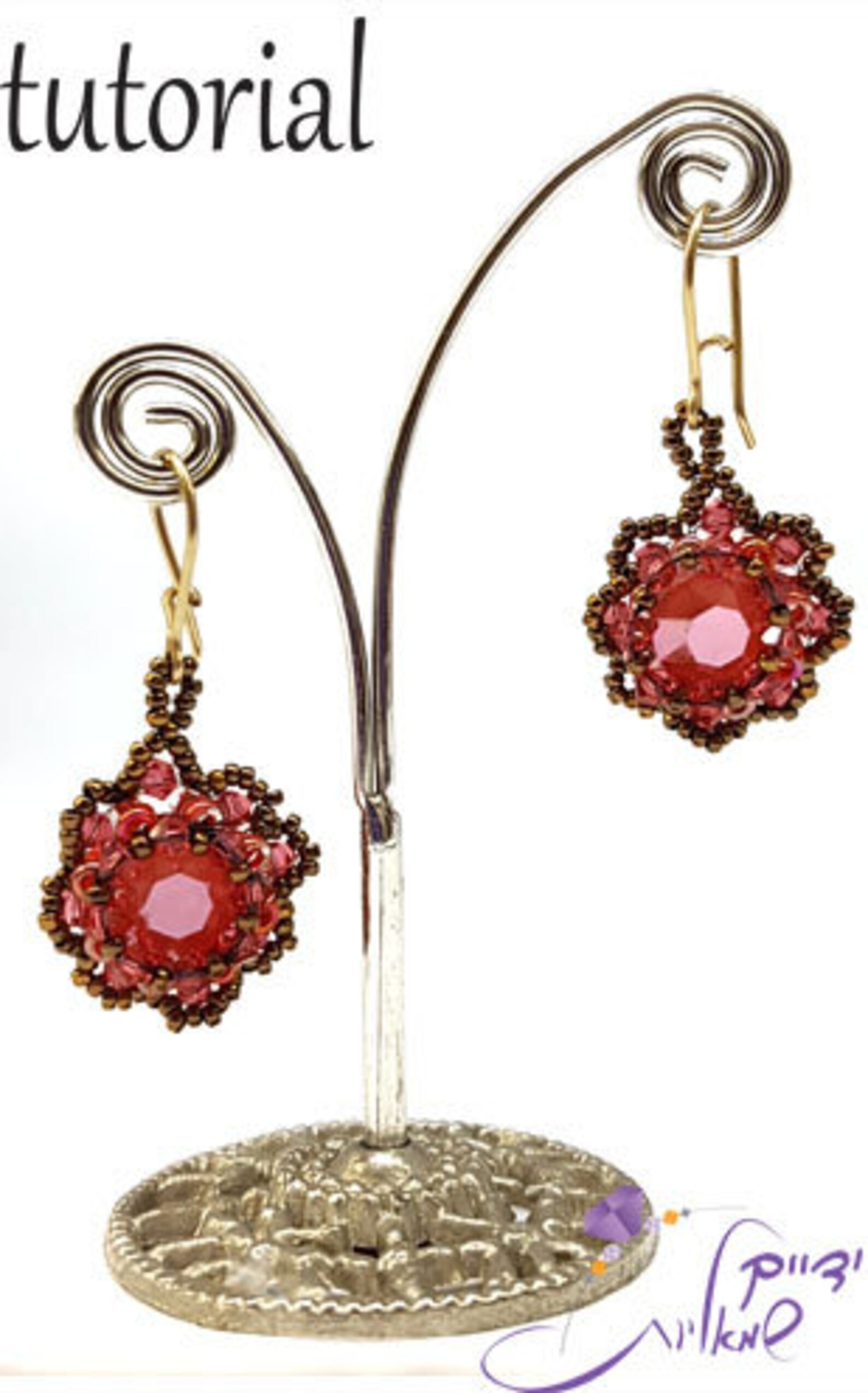 Right Angle Weave Earring Tutorial, Beading Patterns, Beadwoven Earring ...