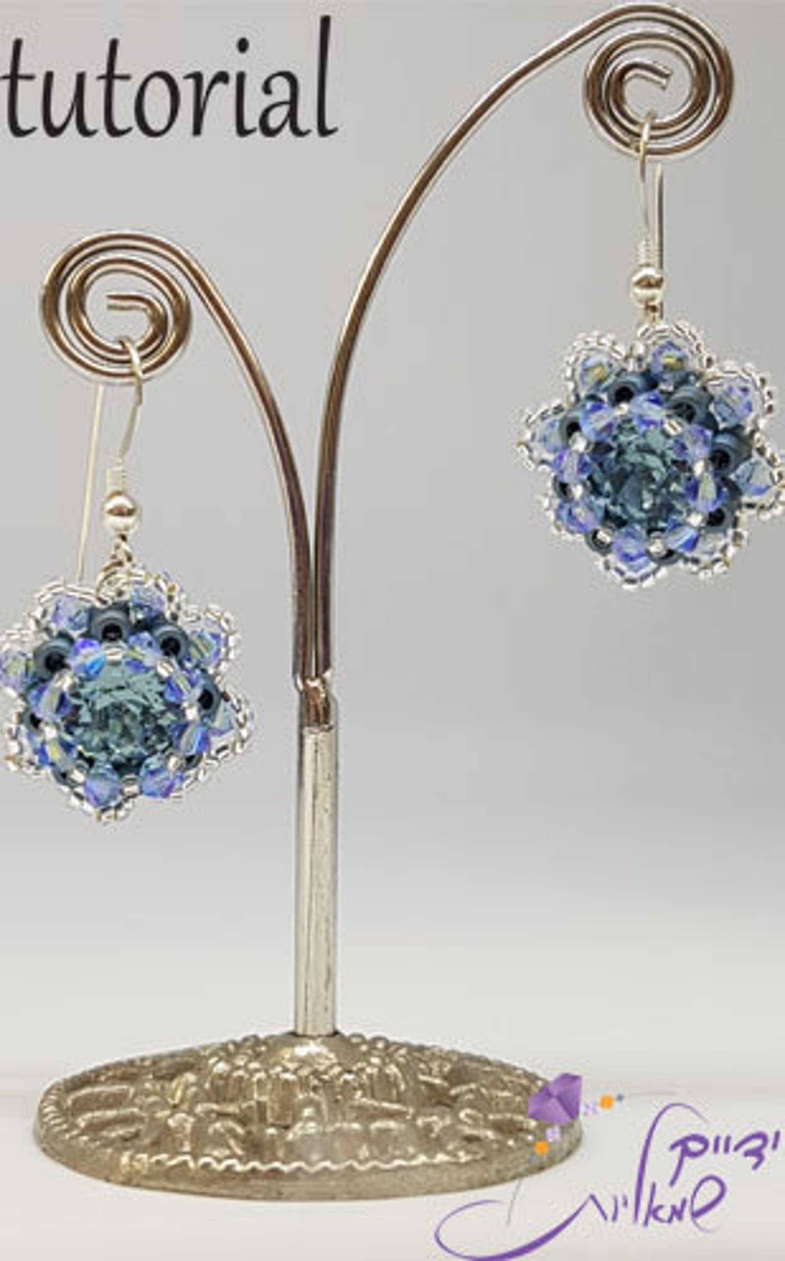 Right Angle Weave Earring Tutorial, Beading Patterns, Beadwoven Earring ...