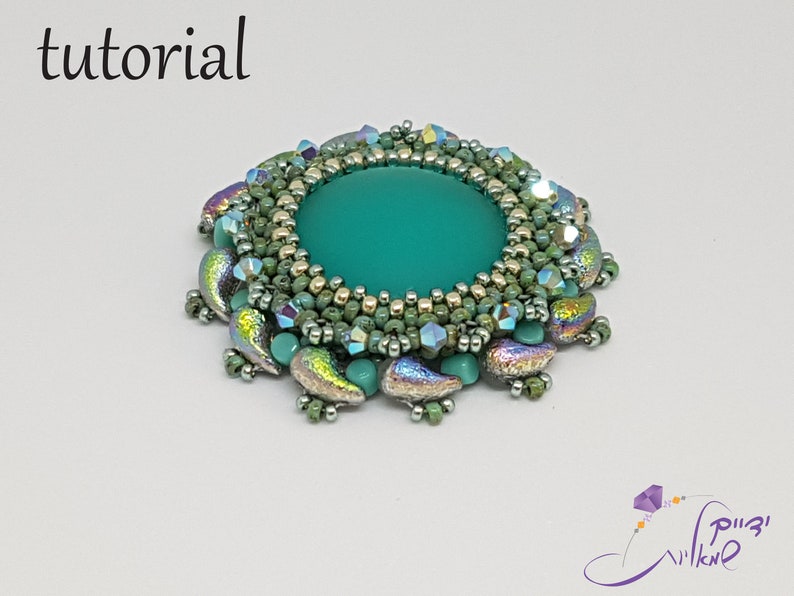 Beading Tutorial, Beadwork Tutorial, Beadweaving Patterns, Beading Patterns Instruction, Beaded ...