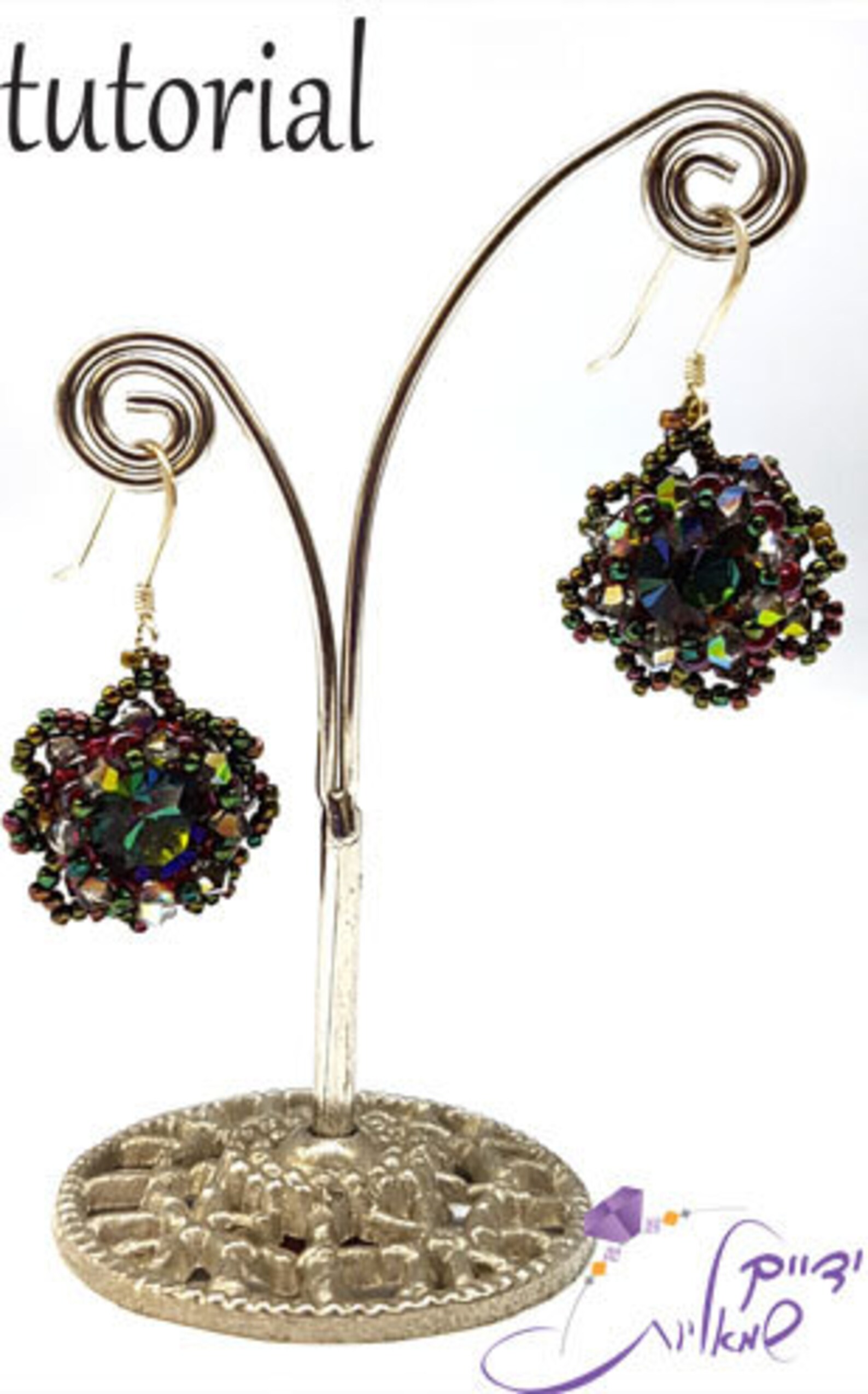 Right Angle Weave Earring Tutorial, Beading Patterns, Beadwoven Earring ...