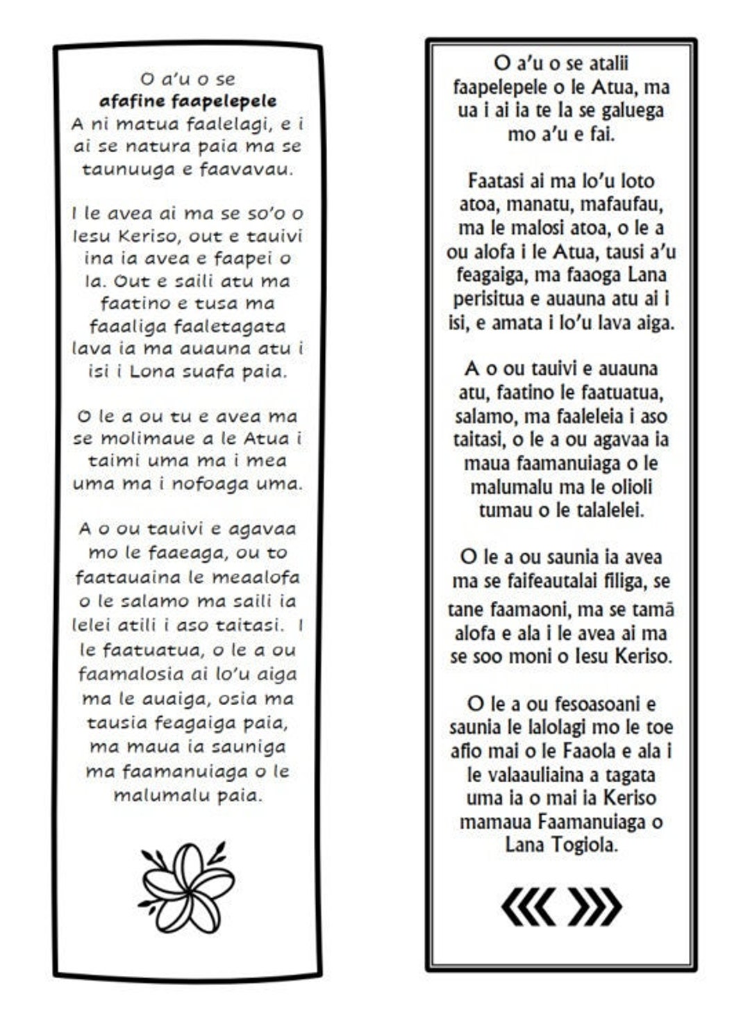 Youth Theme Bookmarks (samoan) - Etsy