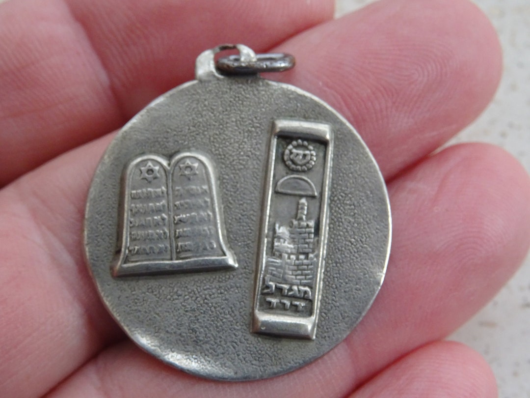 Vintage Israelien Jewish Religious Medal Medallion Pendant Charm of ...