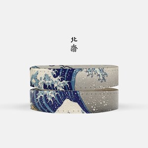 The Great Wave off Kanagawa Bracelet katsushika Hokusai - Etsy