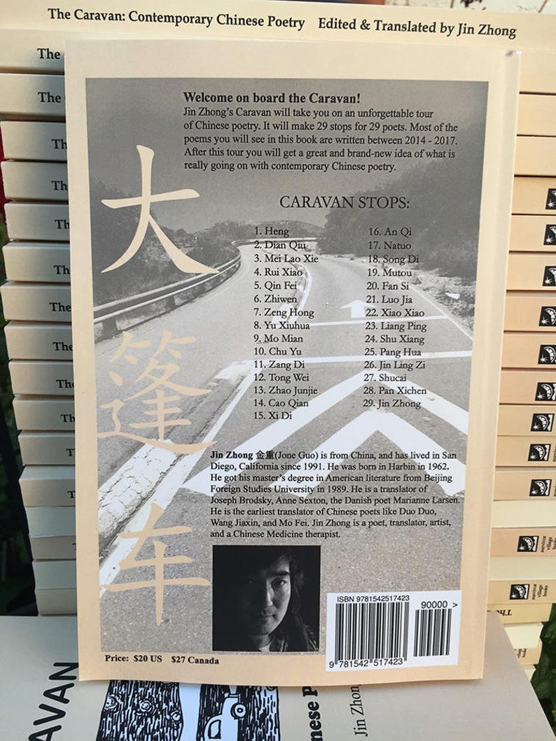 The Caravan: Contemporary Chinese Poetry - Etsy