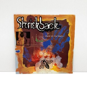 Shriekback - Hand on My Heart - Vinyl Record 12-inch Single Vintage ...