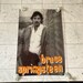 Bruce Springsteen Poster Photo of the Boss With Mustache and Beard ...