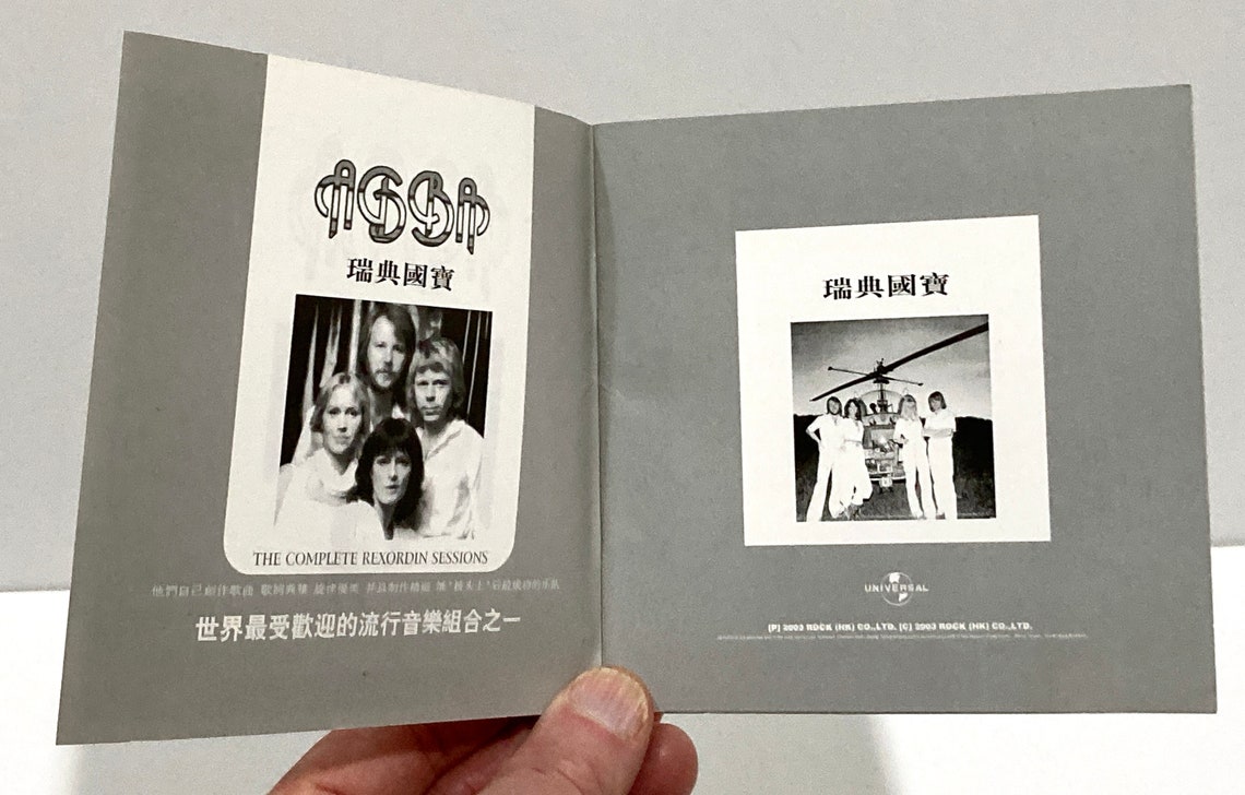 ABBA - Complete Recording Sessions 2 CD Set - Compact Discs - Greatest ...