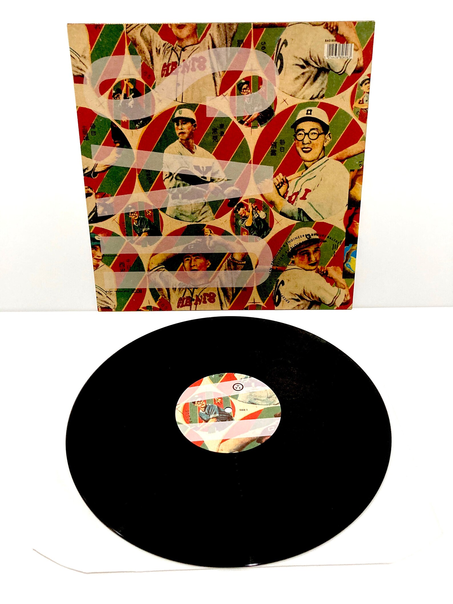 Ultra Vivid Scene She Screamed Vinyl 12 Inch Single Record 4AD - Etsy